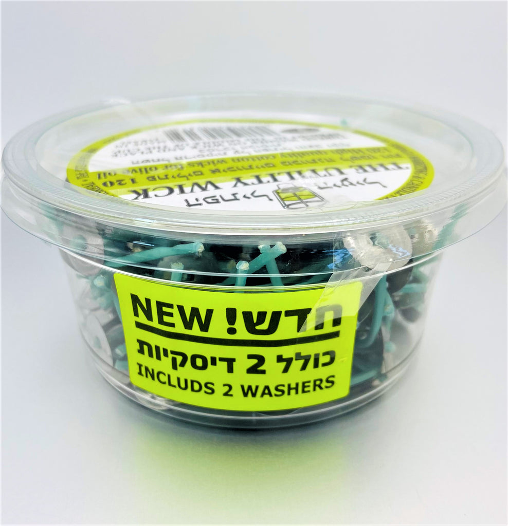 120 Ready Floating Wicks – El Shaddai Supplies