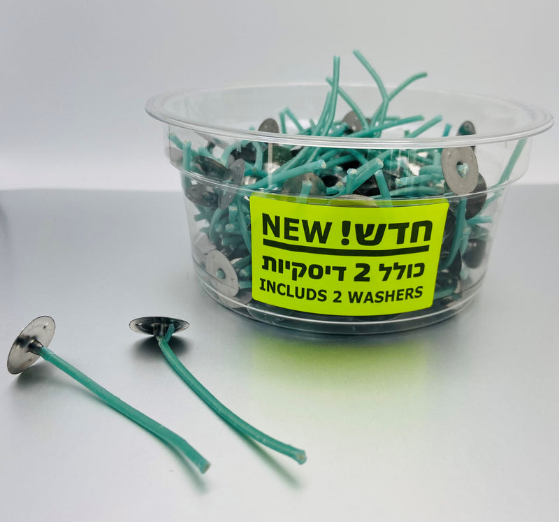 120 Ready Floating Wicks – El Shaddai Supplies