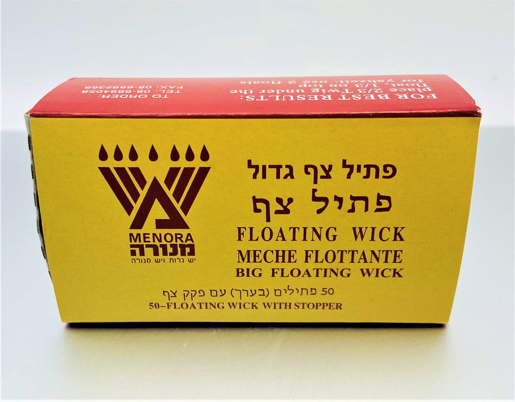 50 Floating Wicks Large Round – El Shaddai Supplies