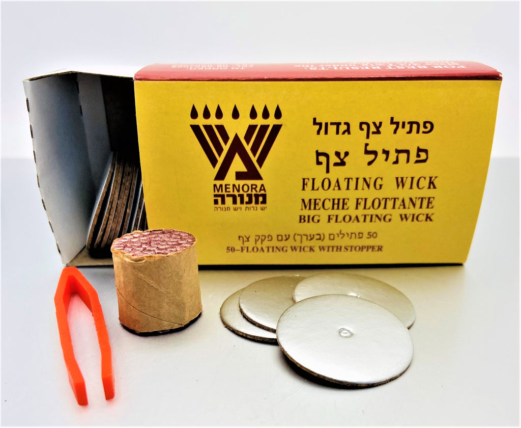 50 Floating Wicks Large Round – El Shaddai Supplies