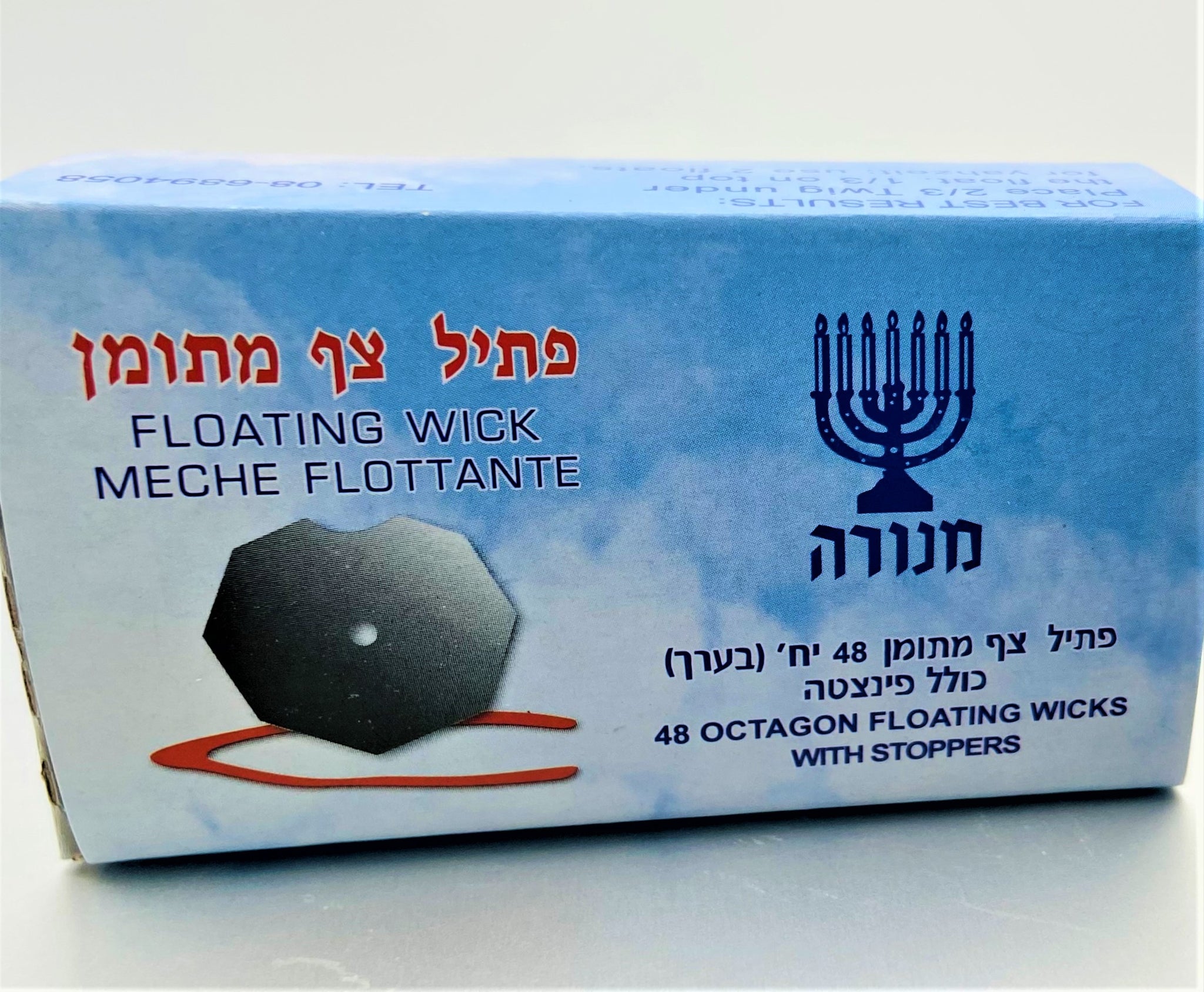 48 Floating Wicks Octagon – El Shaddai Supplies