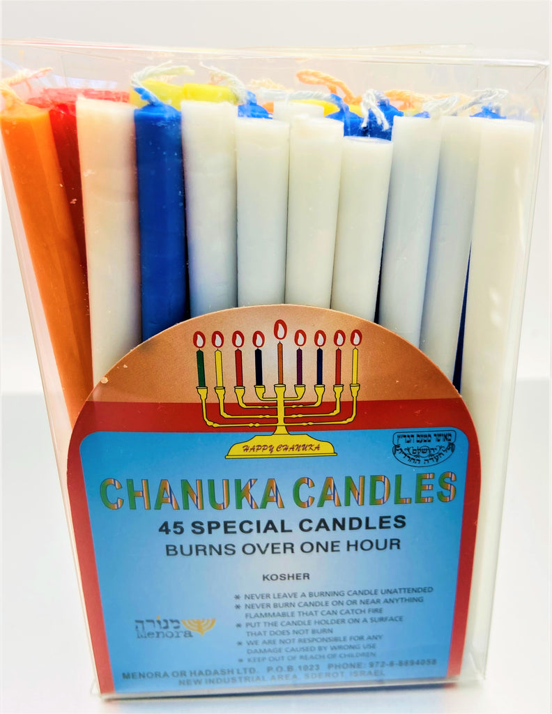 45 Deluxe Assorted Colours Chanukah Candles – El Shaddai Supplies