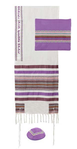 Purple Tallit Various Fabrics – El Shaddai Supplies